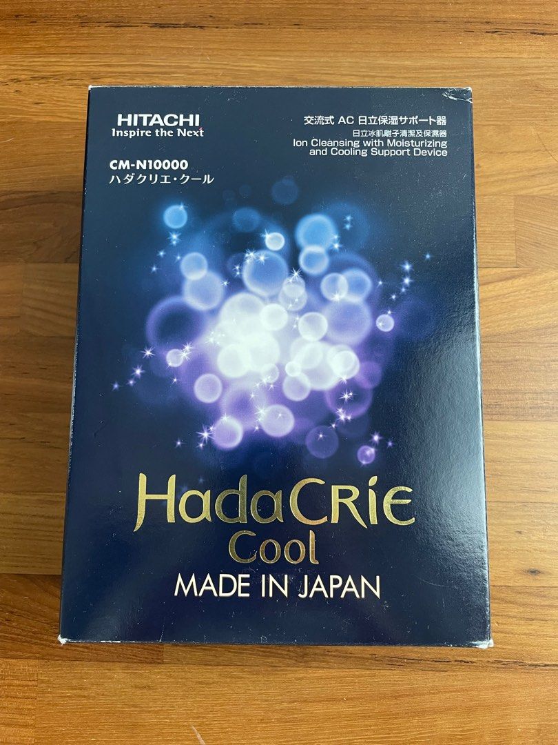Hitachi Hada Crie, Beauty & Personal Care, Face, Face Care on Carousell