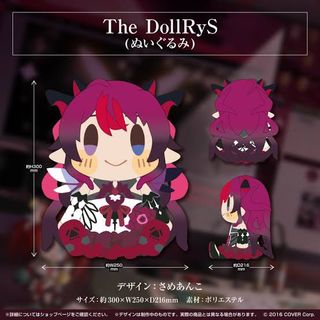 Nendoroid Hololive Nakiri Ayame, Hobbies & Toys, Memorabilia ...