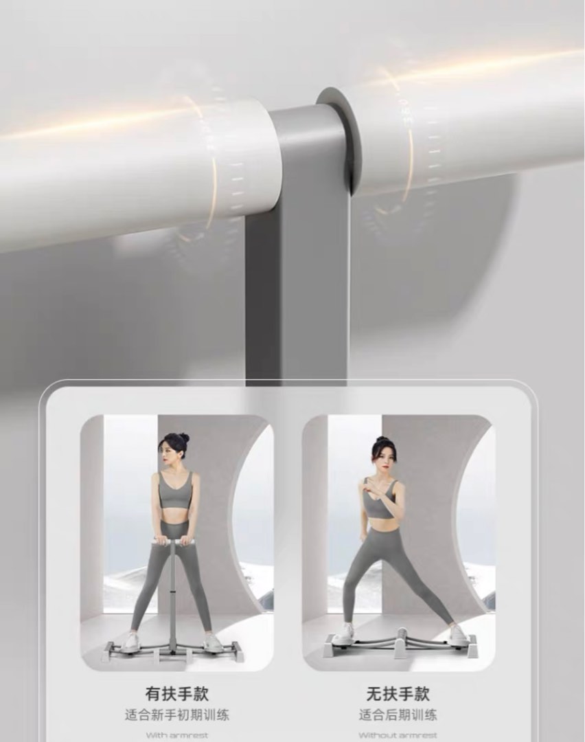 Home exercise machine ski slide, Sports Equipment, Exercise & Fitness ...