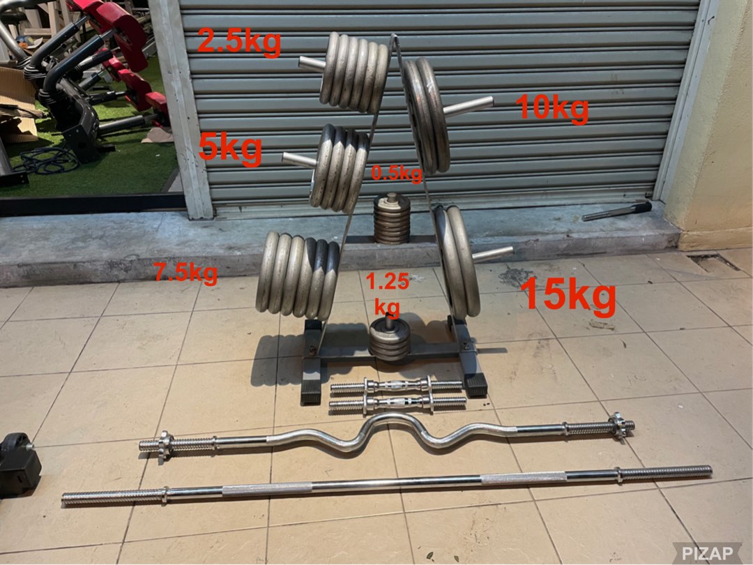 Home gym standard barbell ez easy curl bar dumbbell handles set gym ...