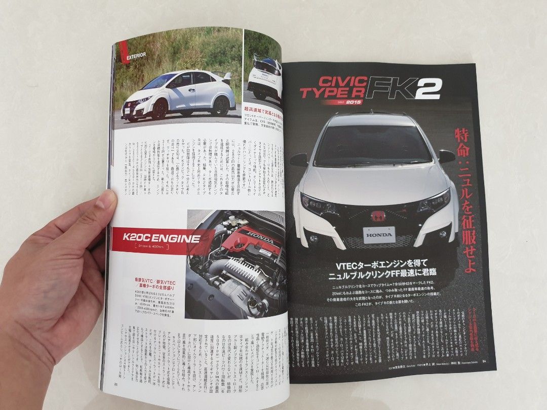 Honda Civic 50th Anniversary collectible edition (Motor Fan), Hobbies ...