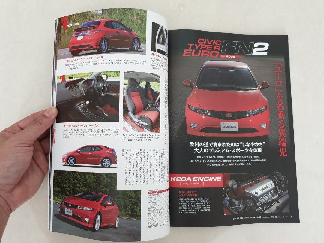 Honda Civic 50th Anniversary collectible edition (Motor Fan), Hobbies ...