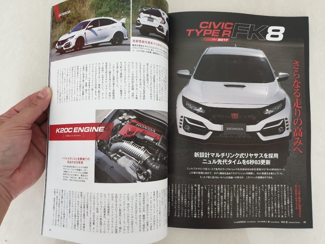 Honda Civic 50th Anniversary collectible edition (Motor Fan), Hobbies ...