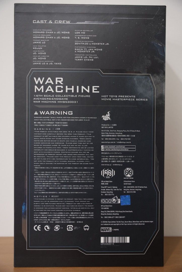 Hot Toys War Machine Mark VI Avengers Endgame Diecast 1:6 Scale Figure ...