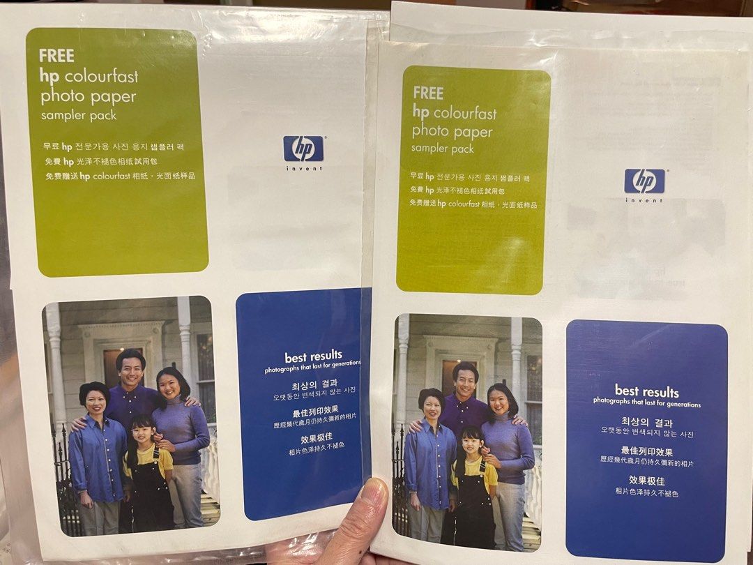 HP Photo Papers and Color Inkjet Printer Papers (opened and used), 電腦 ...
