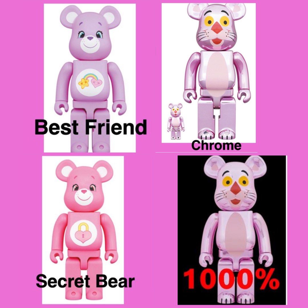 ️IN STOCK ️Carebear Care Bear Best Friend Secret Pink Panther Chrome ...
