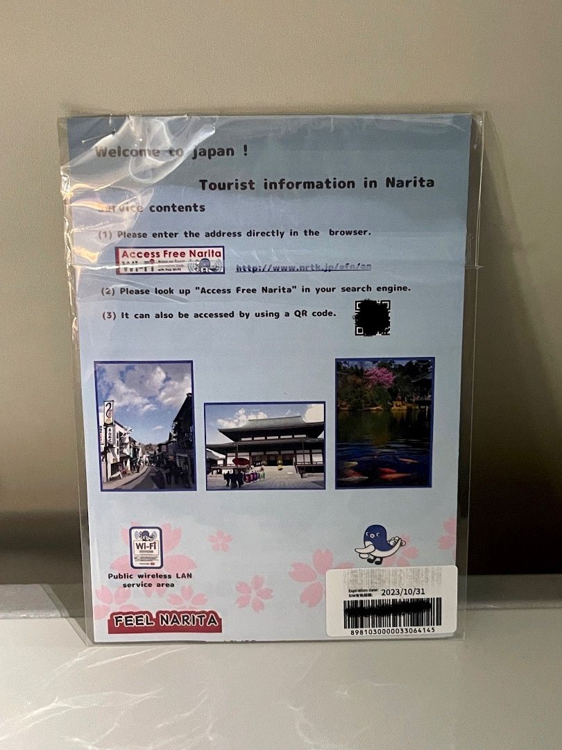 Japan Prepaid SIM Unari-kun SIM, Mobile Phones & Gadgets, Mobile ...