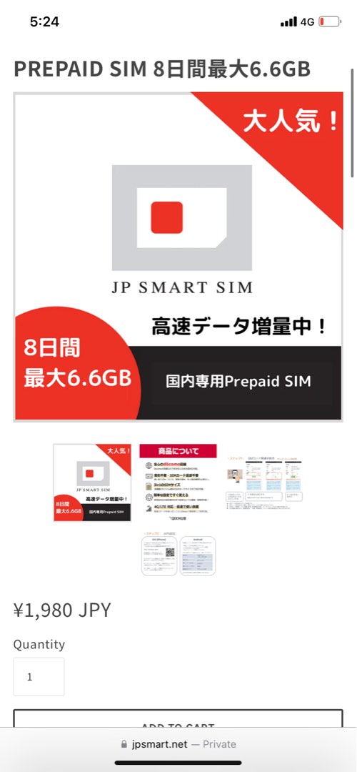 Japan Smart SIM Prepaid, Mobile Phones & Gadgets, Other Gadgets on ...