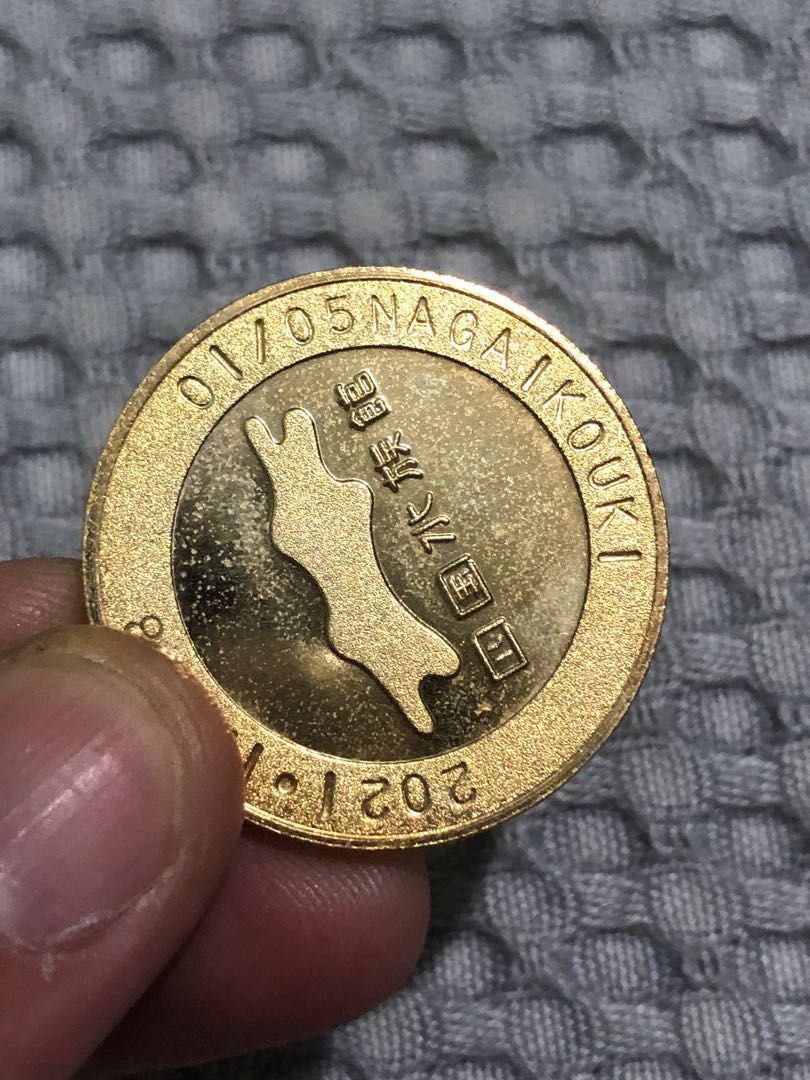 Japanese seaworld grand opening collectible coin, Hobbies & Toys ...