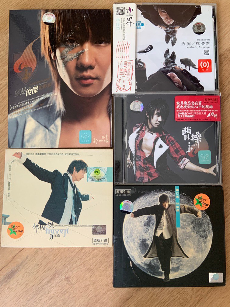 JJ Lin albums (well kept), Hobbies & Toys, Music & Media, CDs & DVDs on ...
