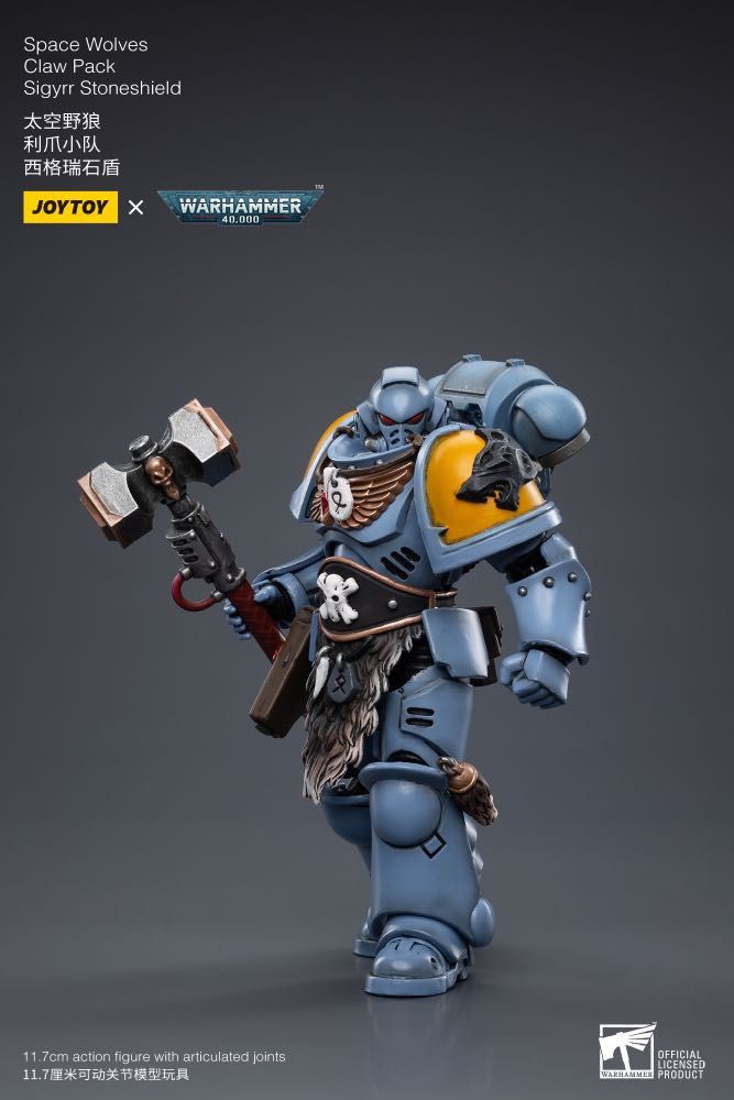 JoyToy Joy Toy Warhammer 40K - JT3792 Space Wolves Claw Pack Sigyrr ...
