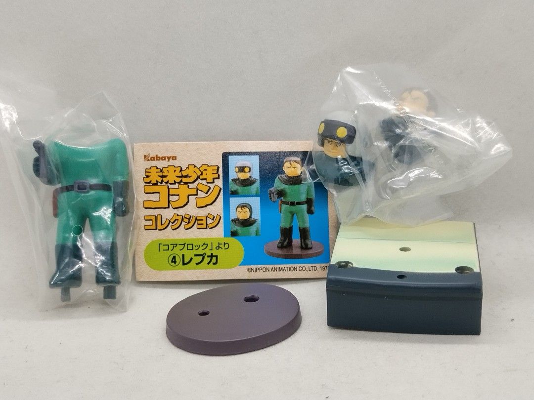 Kabaya - Future Boy Conan Collection - Lepka, Hobbies & Toys, Toys ...
