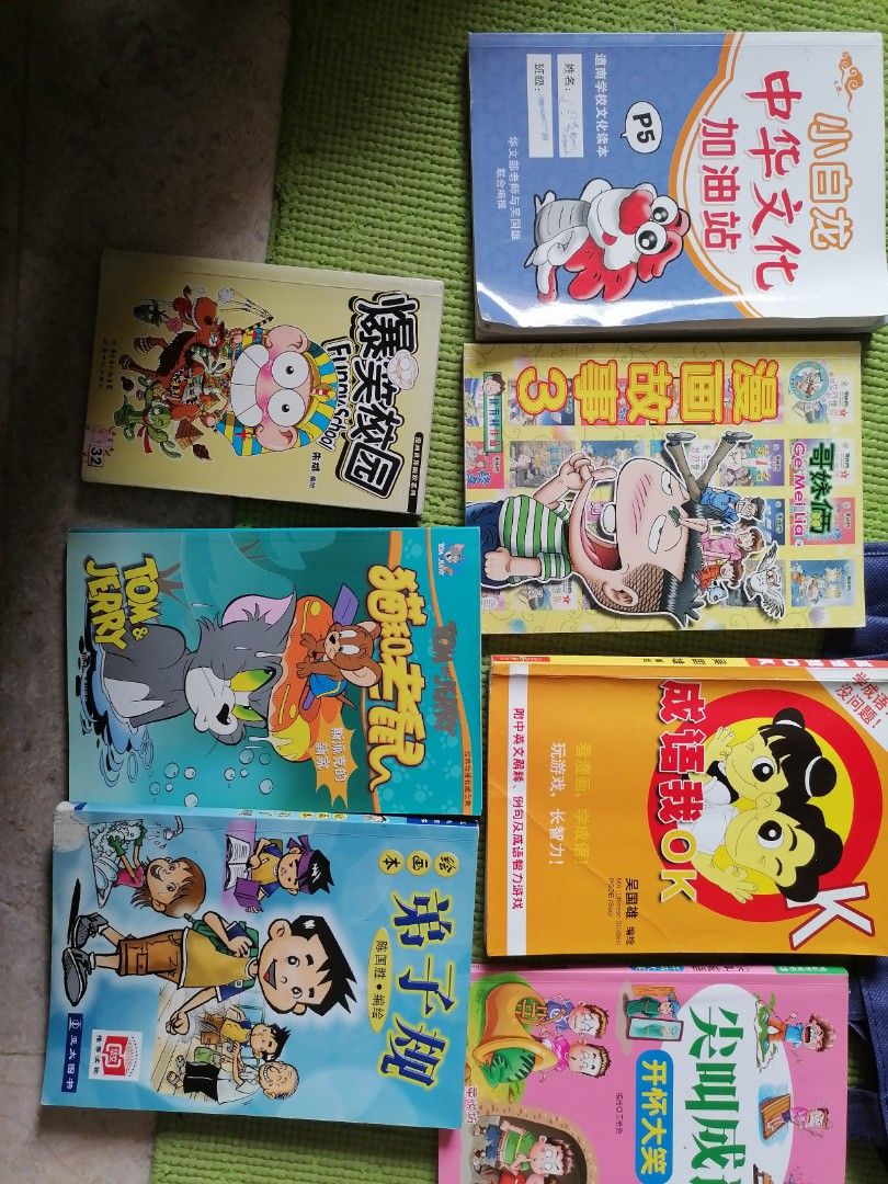Learn Chinese comic books primary school, Hobbies & Toys, Books ...