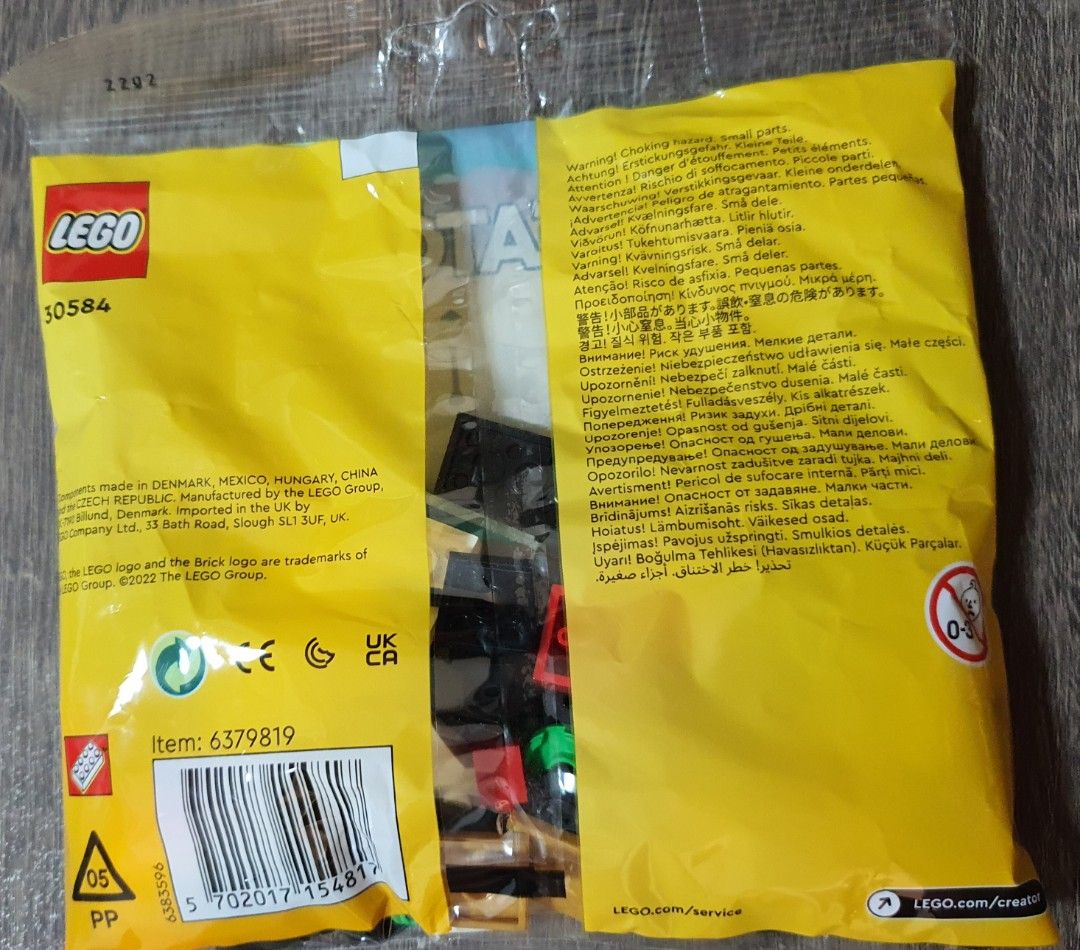 Lego Creator Train 30584, Hobbies & Toys, Toys & Games on Carousell