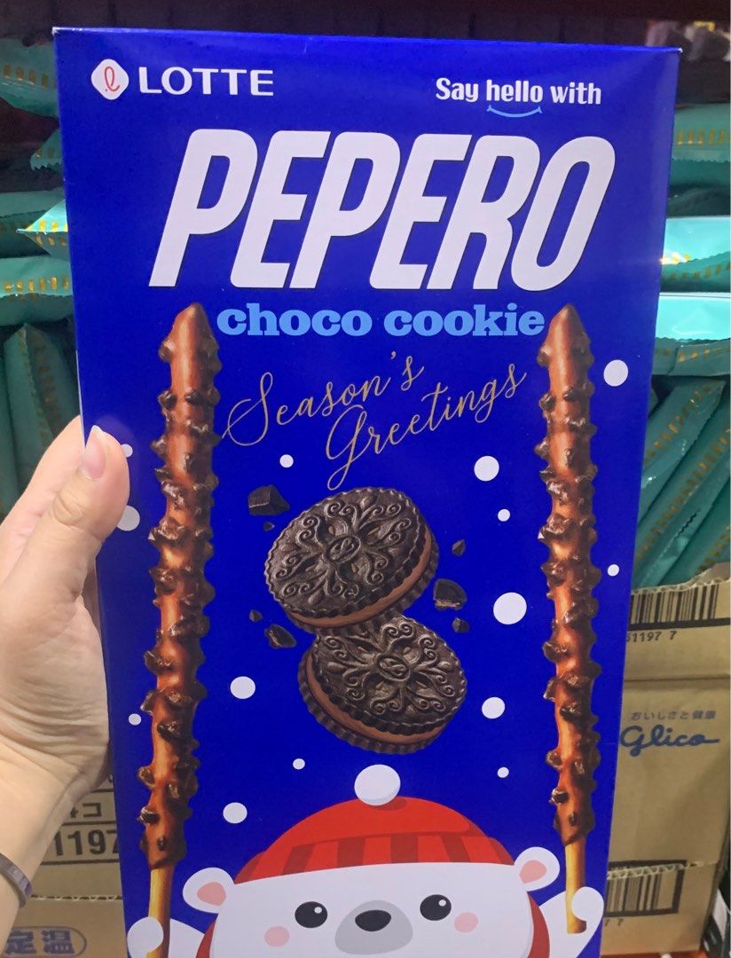 LOTTE PEPERO PRETZEL CRUNCHY CRUNKY CHOCO COOKIE 8X39G, Food & Drinks ...