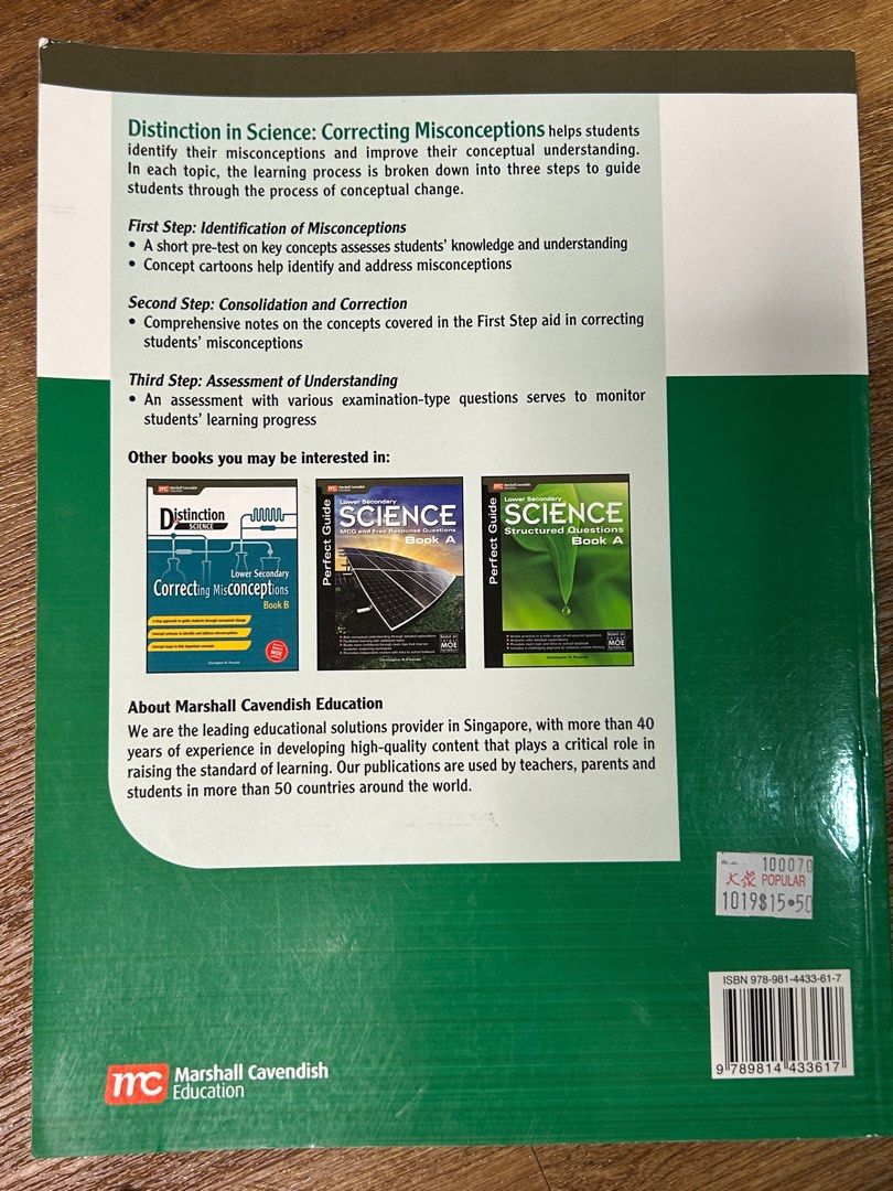 Lower secondary science assessment book: correcting misconceptions book ...