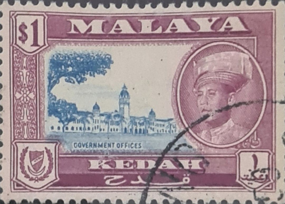 Malaya 1959 KEDAH 2 Completed Sets, Fine Used 13v till $5. High Catalogue value, Hobbies & Toys ...