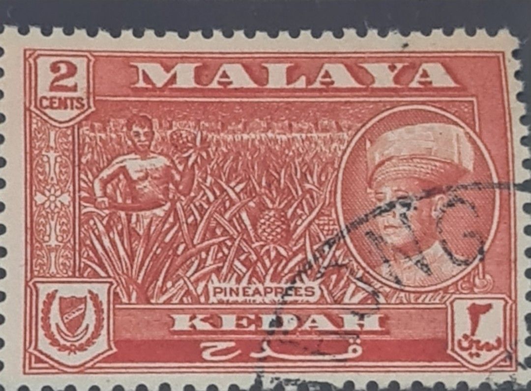 Malaya 1959 KEDAH 2 Completed Sets, Fine Used 13v till $5. High Catalogue value, Hobbies & Toys ...