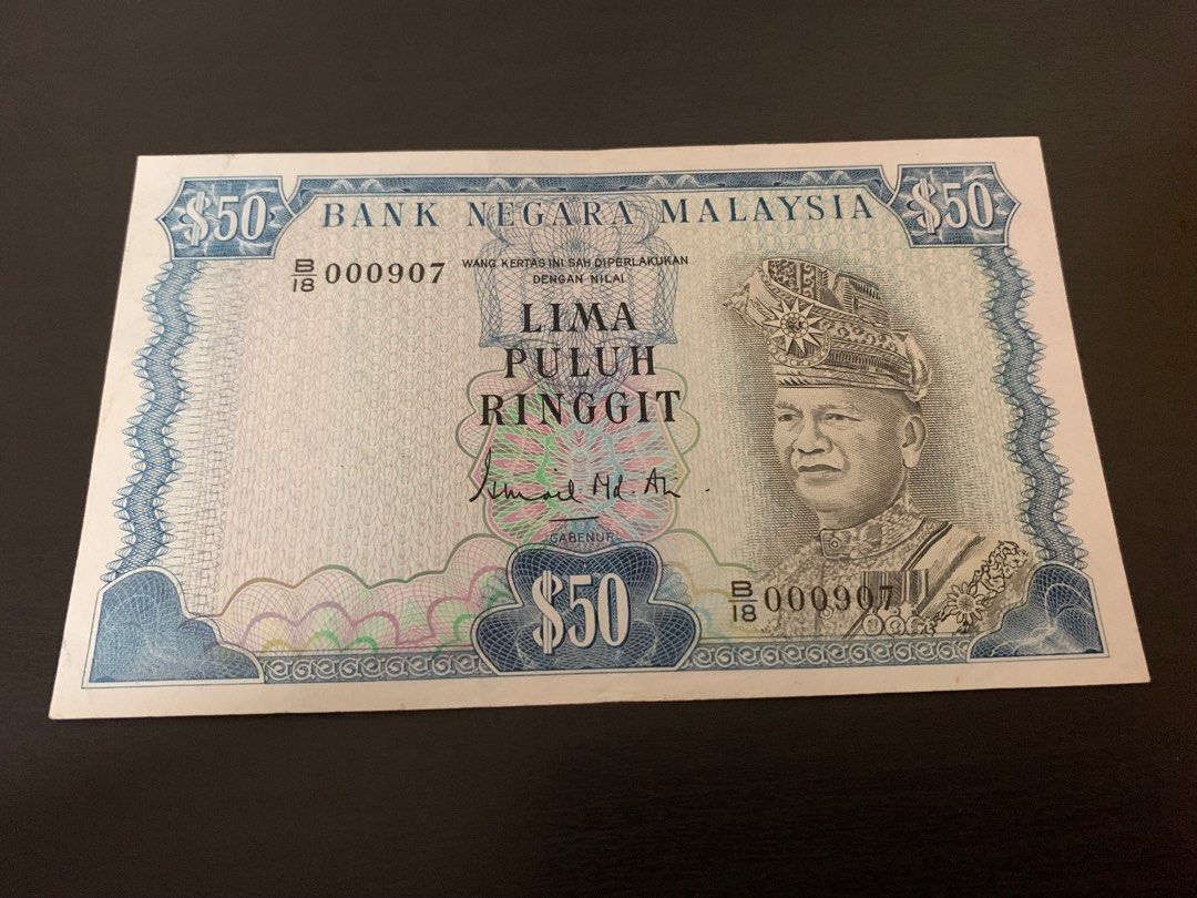 Malaysia 3 series Lima Puluh ringgit low number 907, Hobbies & Toys ...