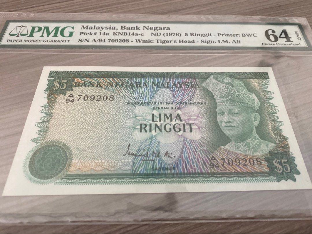 Malaysia 5 ringgit (3rd series), Hobbies & Toys, Memorabilia ...
