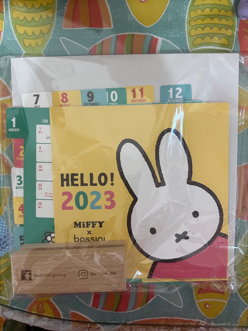 Miffy 2023年檯曆, 興趣及遊戲, 手作＆自家設計, 其他 - Carousell