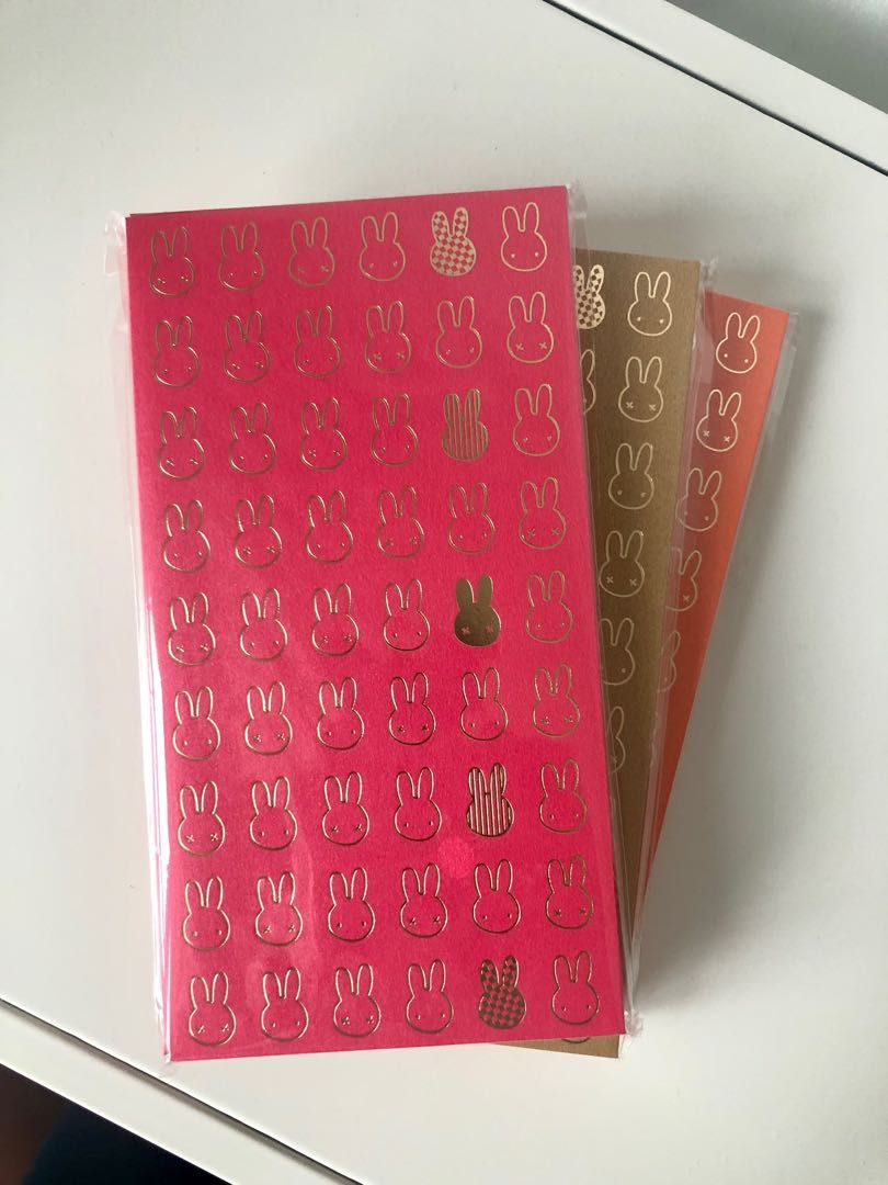 Miffy Red packets 2023 / Angbaos, Hobbies & Toys, Memorabilia & Collectibles, Stamps & Prints on ...