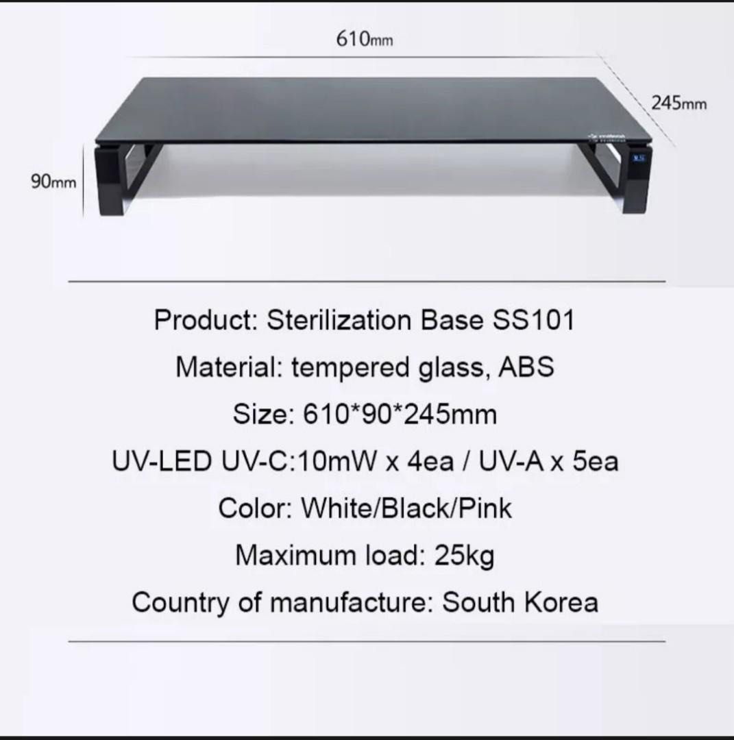 MIKAI UV LIGHT STERALIZATION MONITOR STAND MULTI PURPOSE TABLE DESK ...