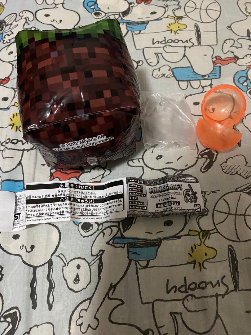 Minecraft Capsule dirt block inflatable, 其他, 其他 - Carousell