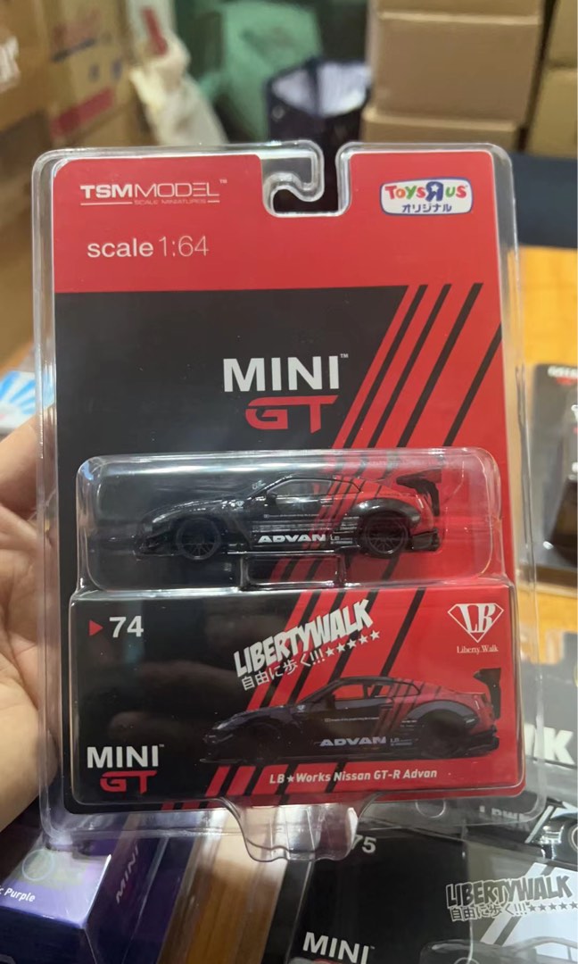 Mini GT gtr r35 advan 日本反斗城 #74 全新未開, 興趣及遊戲, 玩具 & 遊戲類 - Carousell