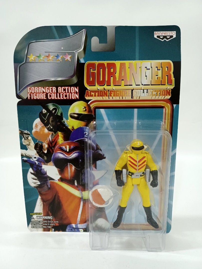 Mint in Seal Box vintage Banpresto 1998 Power Ranger Super Sentai ...
