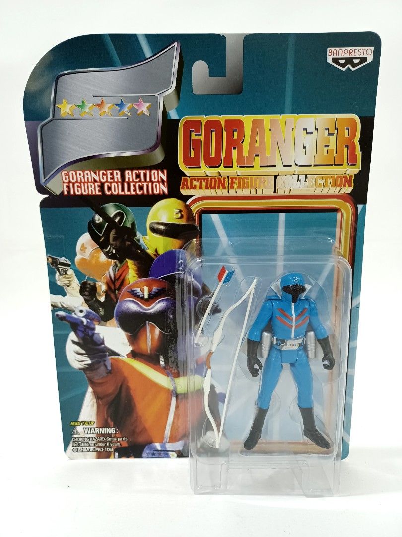 Mint in Seal Box vintage Banpresto 1998 Power Ranger Super Sentai ...