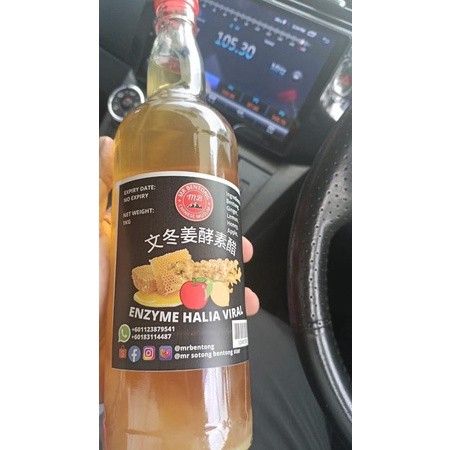 Mr Bentong Enzyme Halia Viral, Food & Drinks, Other Food & Drinks on Carousell