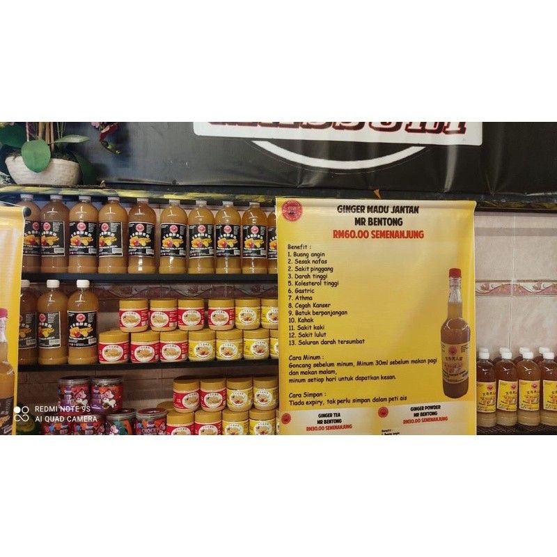 Mr Bentong Enzyme Halia Viral, Food & Drinks, Other Food & Drinks on Carousell