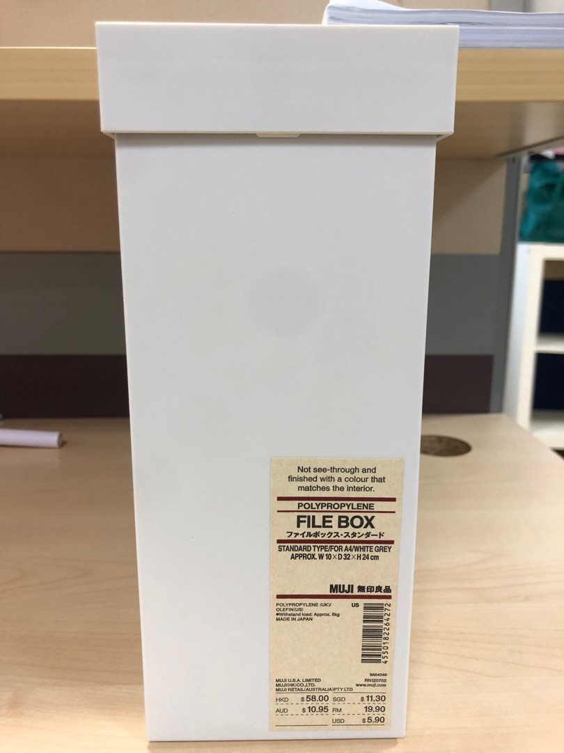 Muji file box with cover on Carousell
