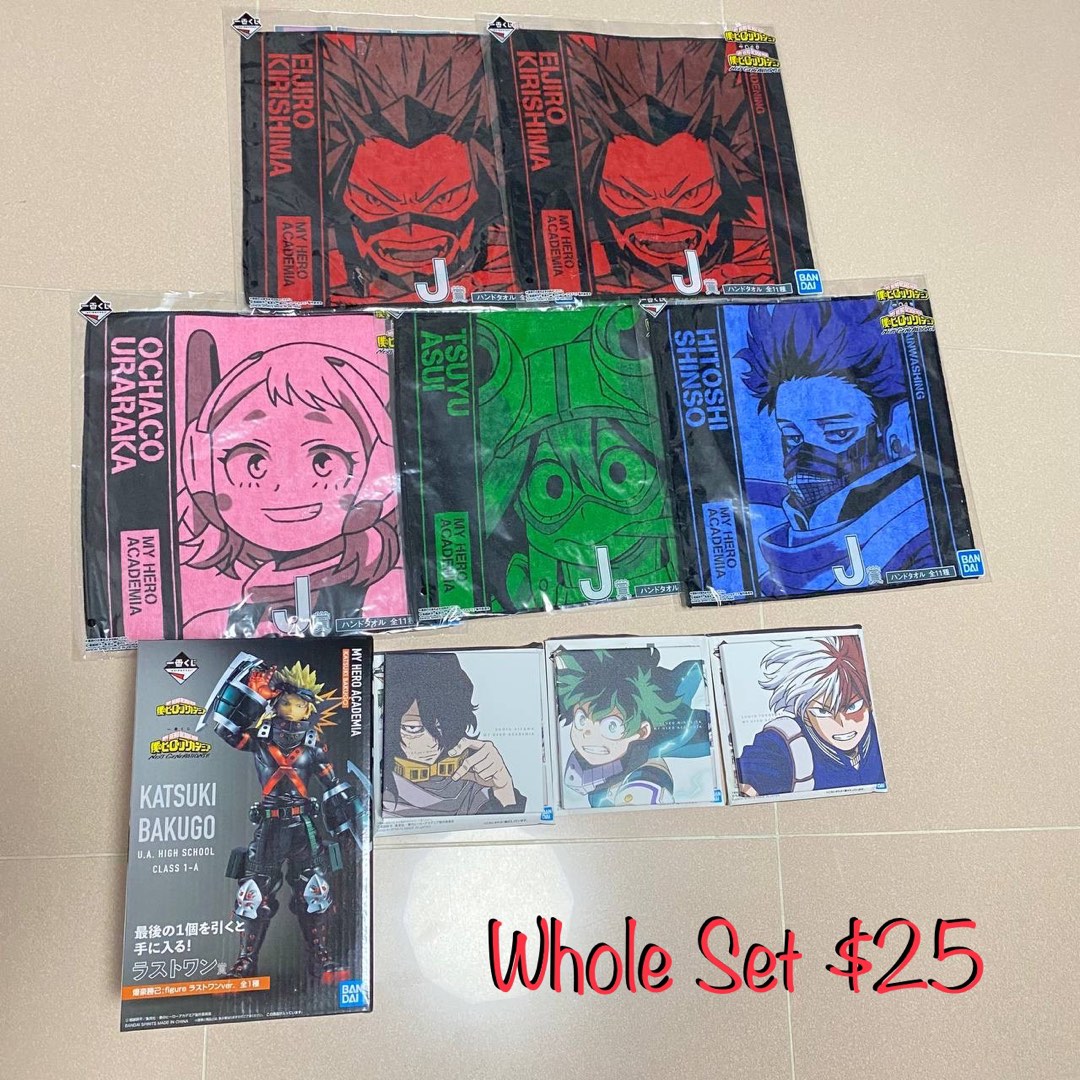 My Hero Academia (MHA) Kuji, Hobbies & Toys, Toys & Games on Carousell