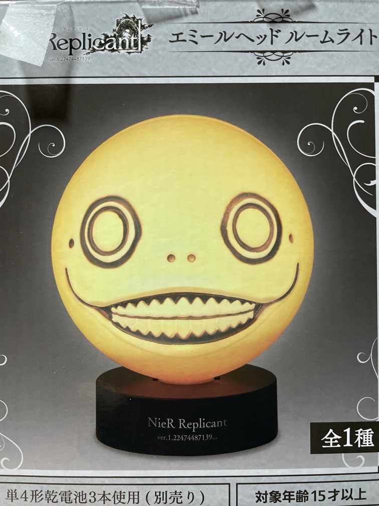 BRAND NEW Nier Replicant Emil Lamp, Hobbies & Toys, Toys & Games on ...