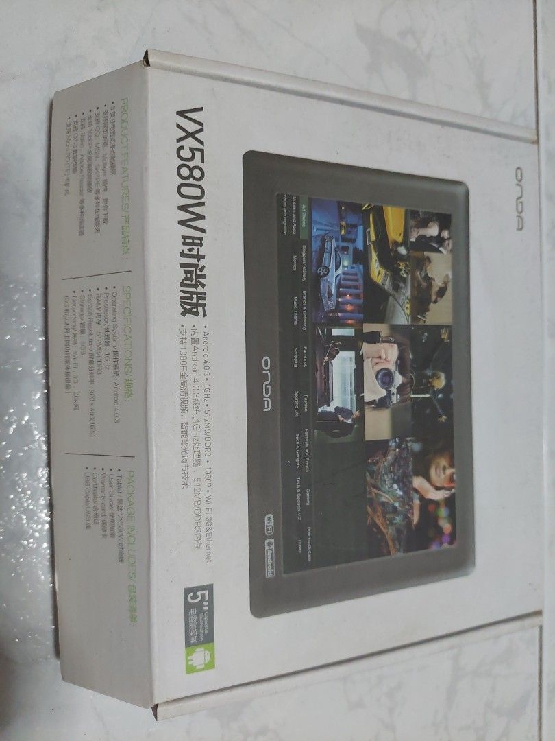 ONDA Tablet Model VX580W, Mobile Phones & Gadgets, Tablets, Android on ...