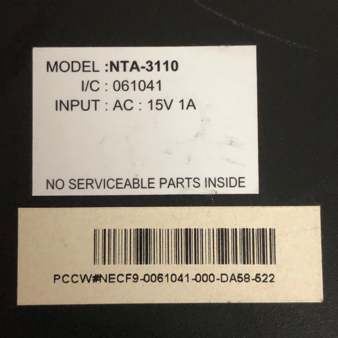 PCCW HKT 網上行Netvigator Broadband Modem 寛頻解碼器 NTA-3110 還機, 電腦＆科技, 電腦周邊及 ...
