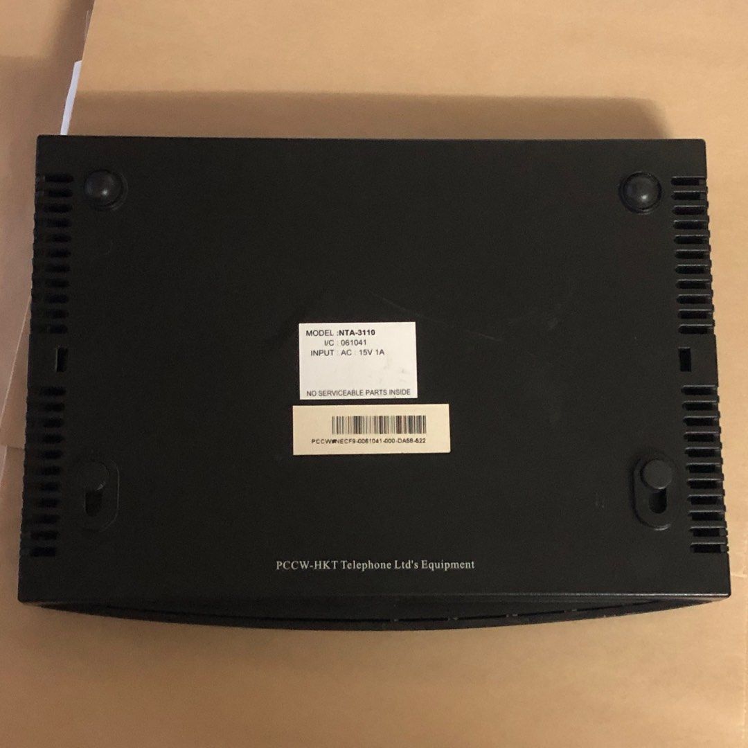 PCCW HKT 網上行Netvigator Broadband Modem 寛頻解碼器 NTA-3110 還機, 電腦＆科技, 電腦周邊及 ...
