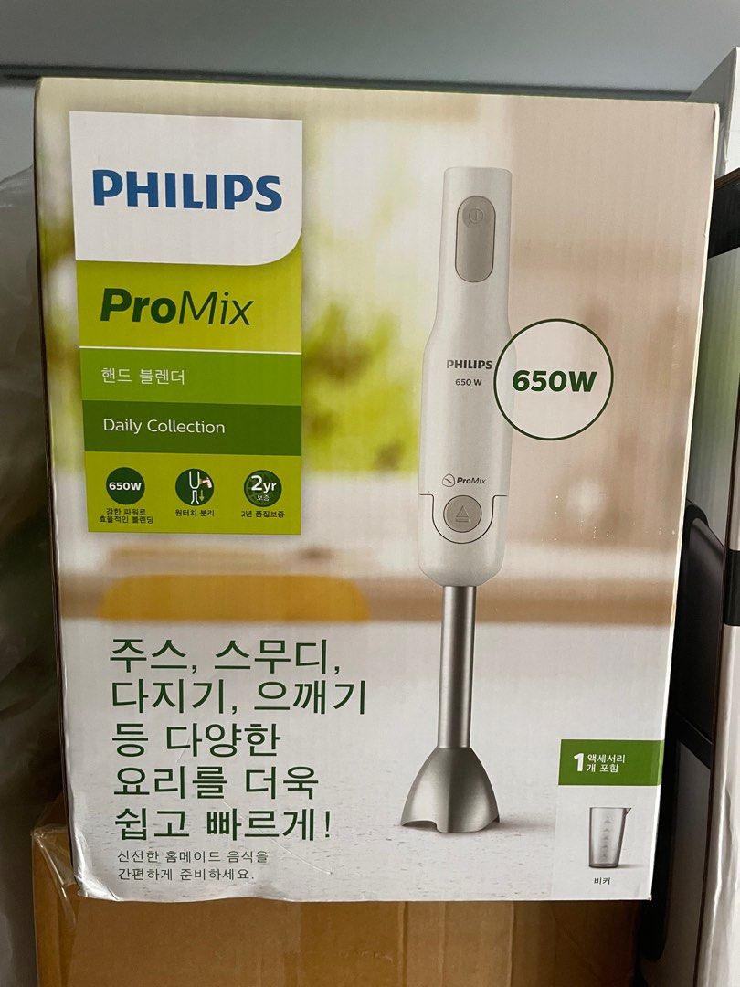 Philips Daily Collection ProMix Handblender HR2534, TV & Home ...