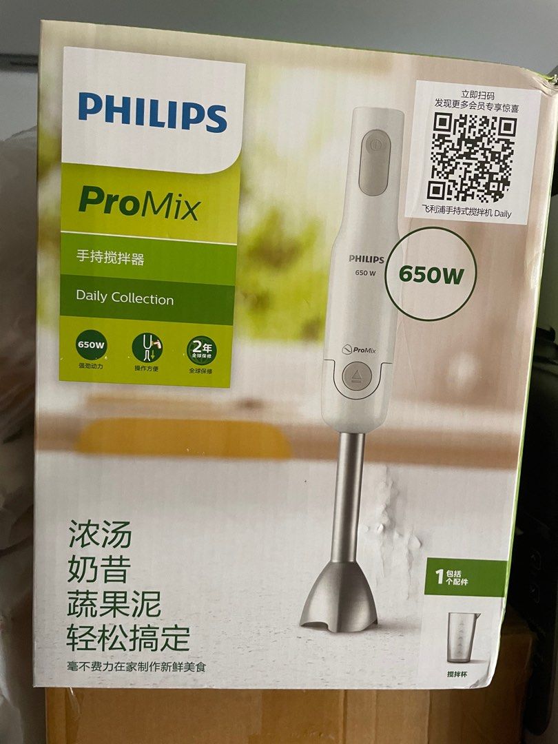 Philips Daily Collection ProMix Handblender HR2534, TV & Home ...