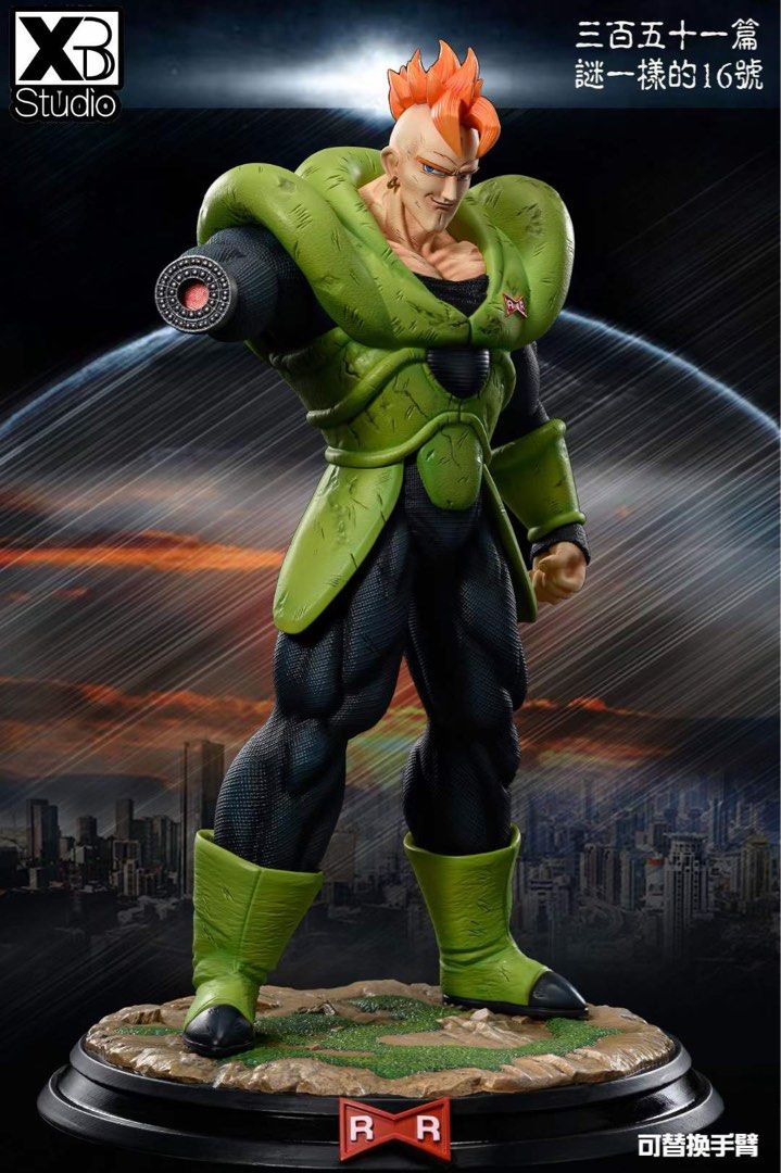 [PO Close] DragonBall|Android 16, Hobbies & Toys, Toys & Games on Carousell