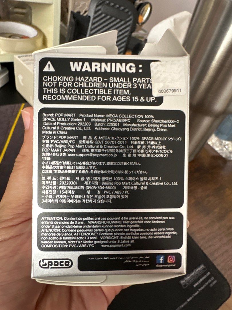 PopMart : Space Molly Secret Rare! 100%, Hobbies & Toys, Toys & Games ...
