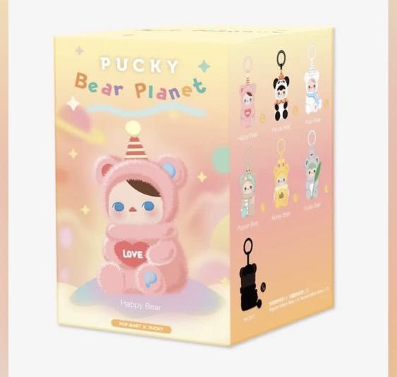 Popmart Pucky Bear Planet WTT Happy Bear, Hobbies & Toys, Toys & Games ...