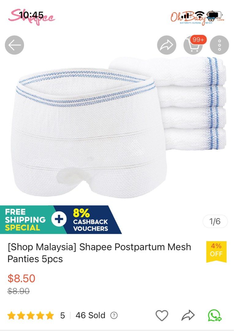 Postpartum mesh panties M-L, Women's Fashion, Maternity wear on Carousell