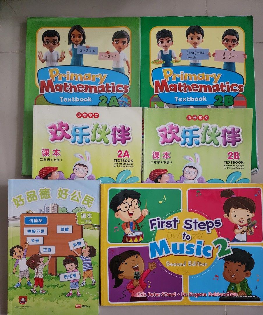 Primary 2 p2 math chinese cme music textbook A and B, Hobbies & Toys ...