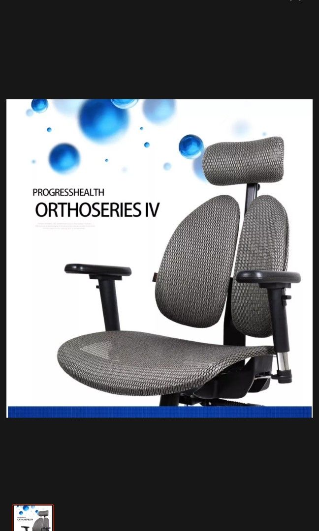 ProgressHealth Dual Back Orthopaedic chair, Furniture & Home Living ...
