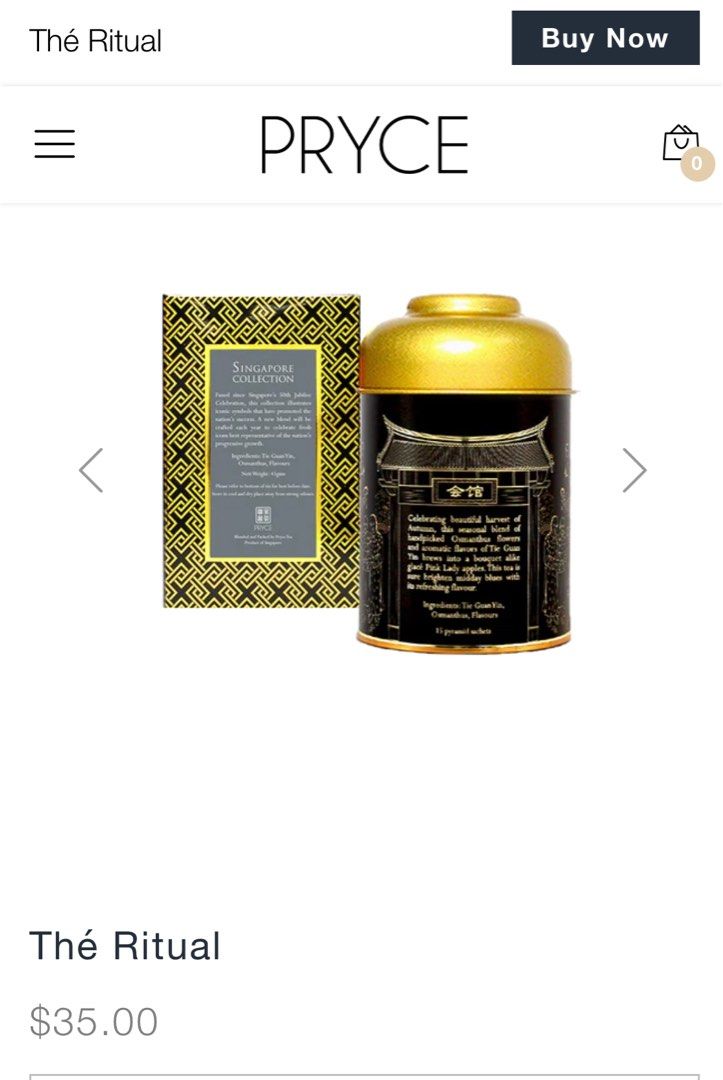 Pryce tea, Food & Drinks, Beverages on Carousell