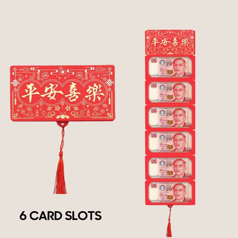 Red packet chun lian red packet auspicious hong bao foldable hong bao ...