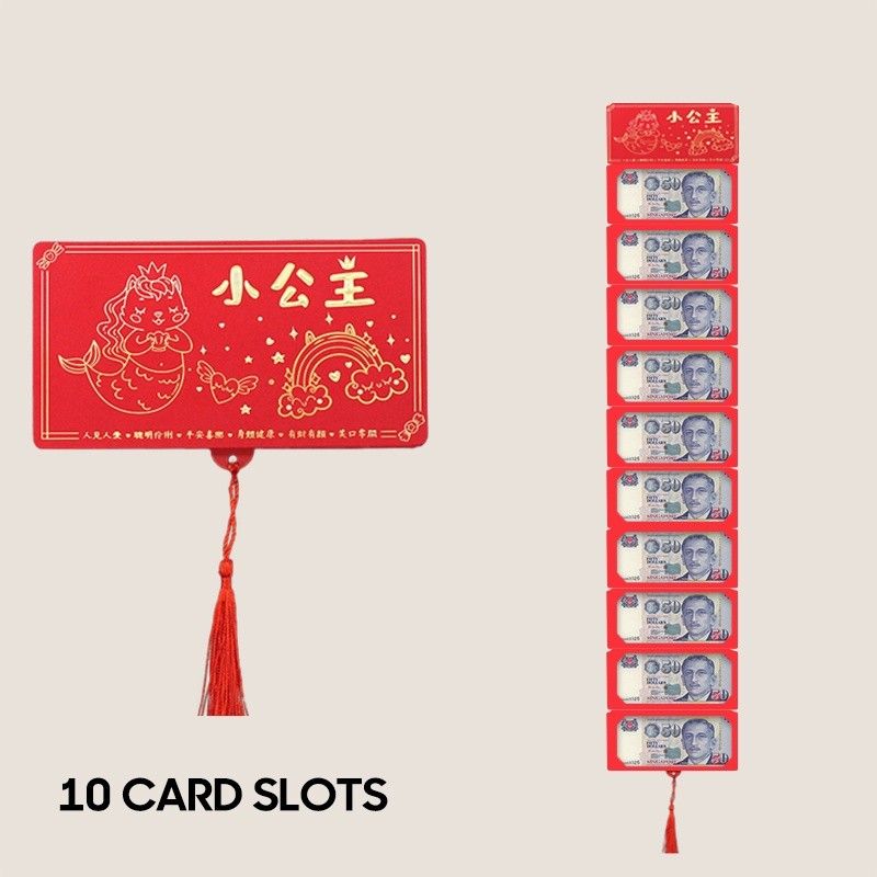 Red packet chun lian red packet auspicious hong bao foldable hong bao ...